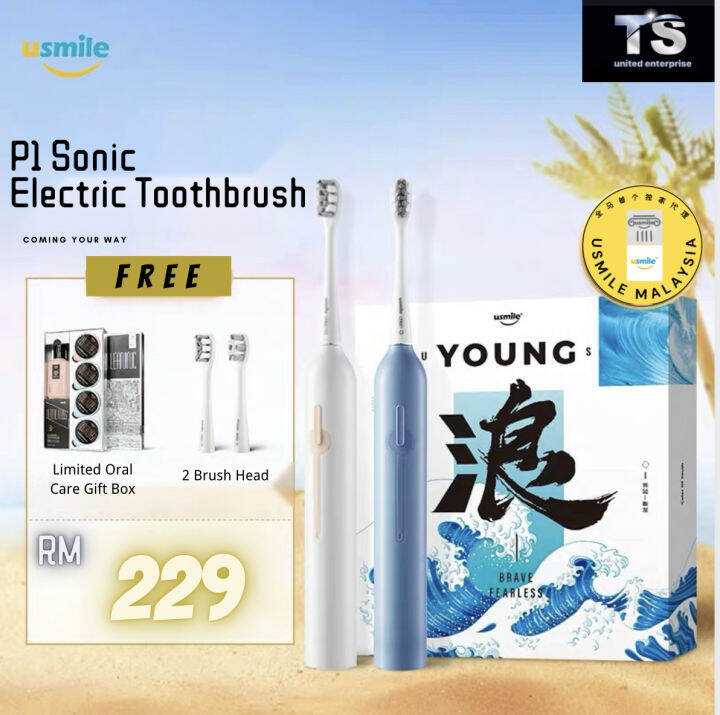 Usmile Electric Toothbrush Young Series | Lazada