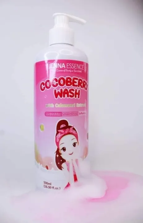 Cocoberry Body Wash 500ml with Calamansi Extract | 100% Authentic ...