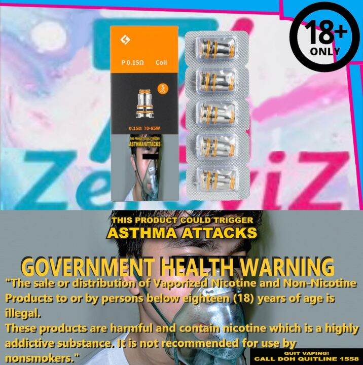 GV BOOST PRO REPLACEMENT OCC / COIL (P SERIES 0.2 /0.4 ) ORIGINAL ...