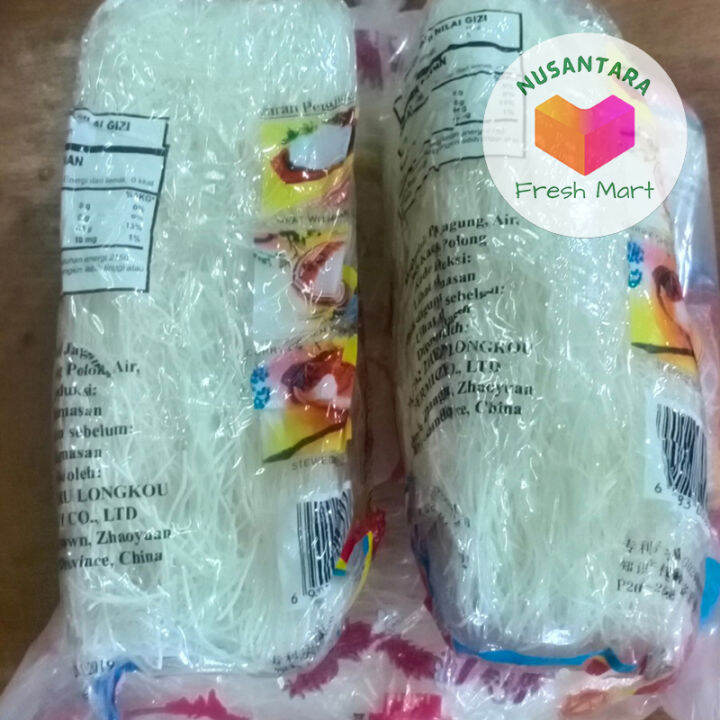 Mie Soun Naga 250 gram (1 pcs) | Lazada Indonesia