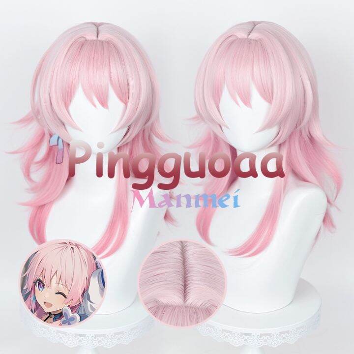 Manmei Game Honkai: Star Rail March 7th Cosplay Wig 50cm Long Pink ...
