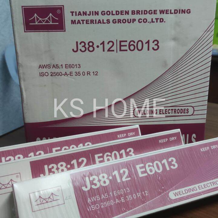 [2.5MM(12#) X 300MM X 2.5KG] E6013 TIANJIN GOLDEN BRIDGE WELDING ROD ...