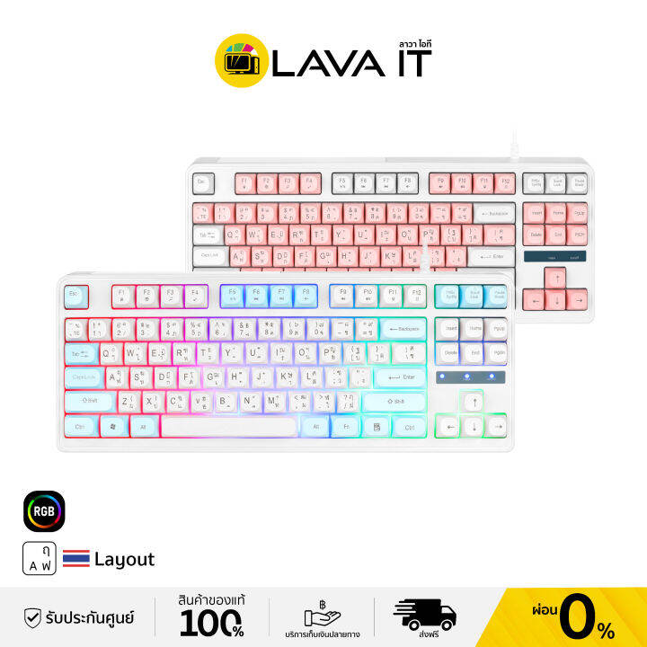 Tsunami GK-12 WPB TKL 87Key KeyCap Multi-Swap Rubber Dome Gaming ...