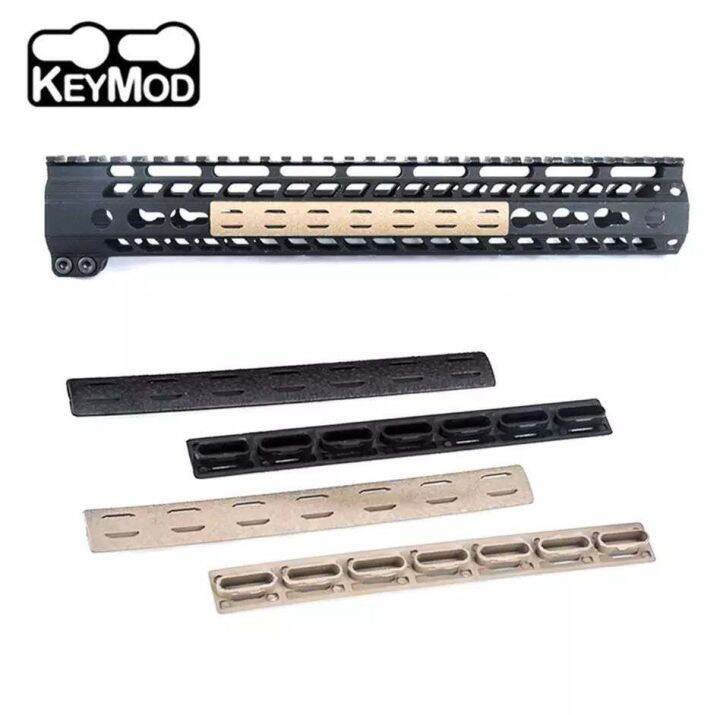 แผ่นปิดราง ทรง BCM ระบบ Key-mod Rail Panel Kit 1 ชุด มี5ชิ้น สำหรับติด ...
