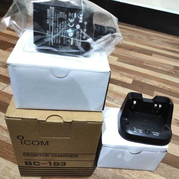 CHARGER HT ICOM IC-V80 BC-191 | Lazada Indonesia