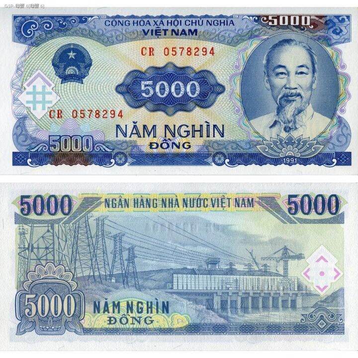 Vietnam 5000 dong 5000 banknotes 1991 characters Asian coins new ...