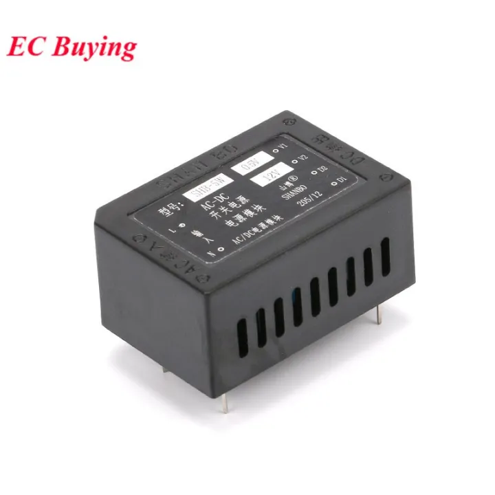 AC-DC Power Module 5V/12V 5W Dual Full Isolation AC DC Switch Power ...