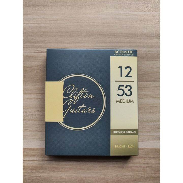 Clifton Phosphor Bronze Coated Acoustic Guitar Strings | Lazada PH