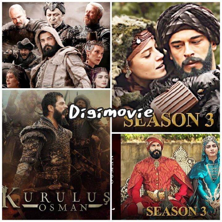FILM SERIAL Turki Kurulus Osman Season 3 di usb Sandisk 64Gb Bonus OTG ...