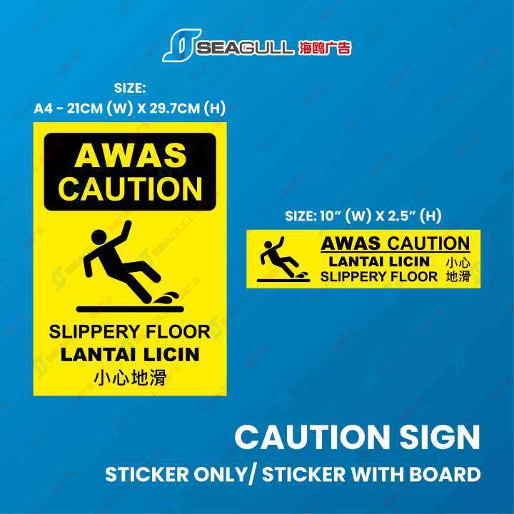 Slippery Floor Lantai Licin Sign Signage | Sticker | Caution | Awas ...