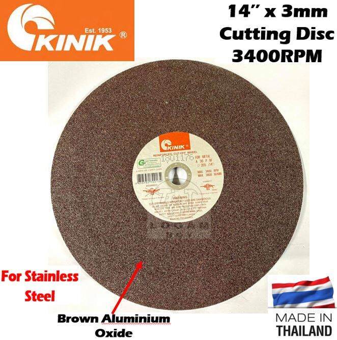 14'' CUTTING DISC KINIK FIBRE DISC WHEEL MATA POTONG REINFORCED CUTOFF ...