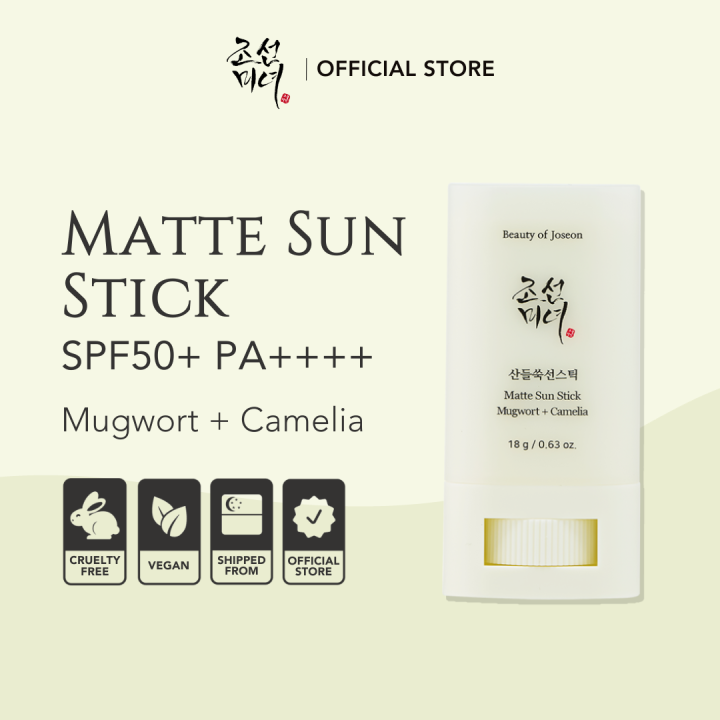 Beauty of Joseon Matte Sun Stick SPF 50 PA++++ (18g) | Lazada Singapore