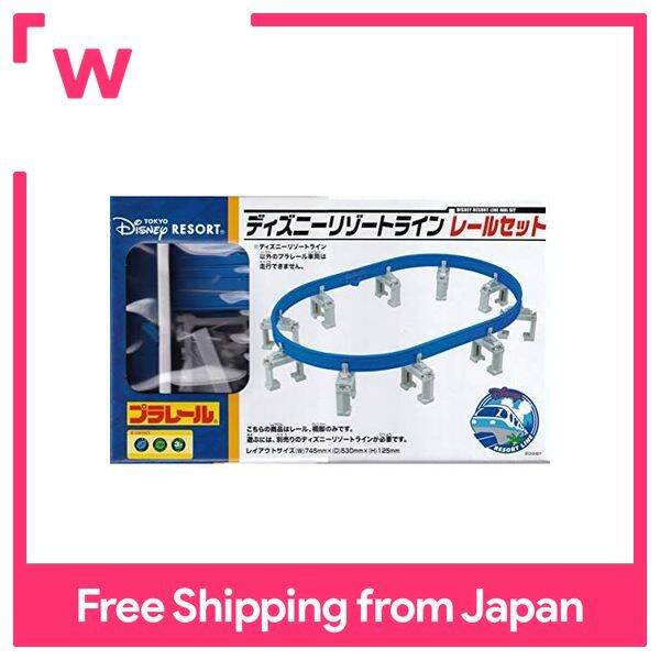 [TakaraTomy] Plarail Disney Resort Line Rail Set (Monorail) Tokyo ...