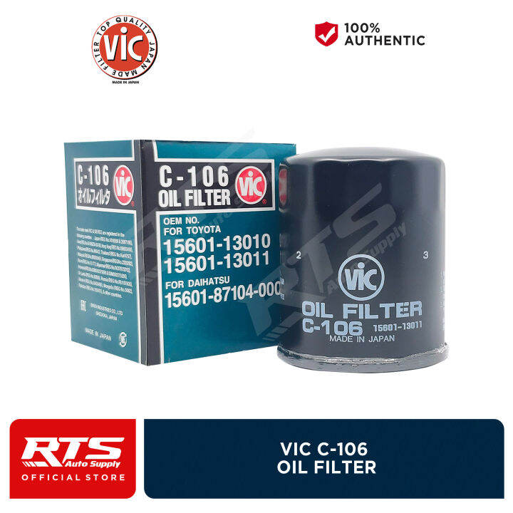 Vic Oil Filter C106 Toyota Tamaraw GL Gas/ Lite Ace/ 5K/ 7K / 7KE/ Revo 1.8 GAS C-106 1pc ...