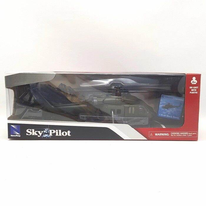 CODE328 NewRay SkyPilot Sikorsky UH-60 Black Hawk 1:60 | Lazada Indonesia