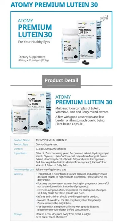 Atomy Premium Eye Lutein 90 Capsule | Lazada Indonesia