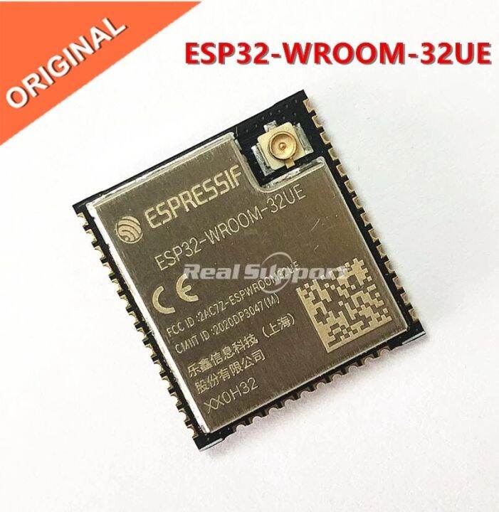ESP32-WROOM-32UE with ESP32-D0WD-V3 chip Genuine Espressif ESP32 Module 4MB Standard | Lazada.co.th