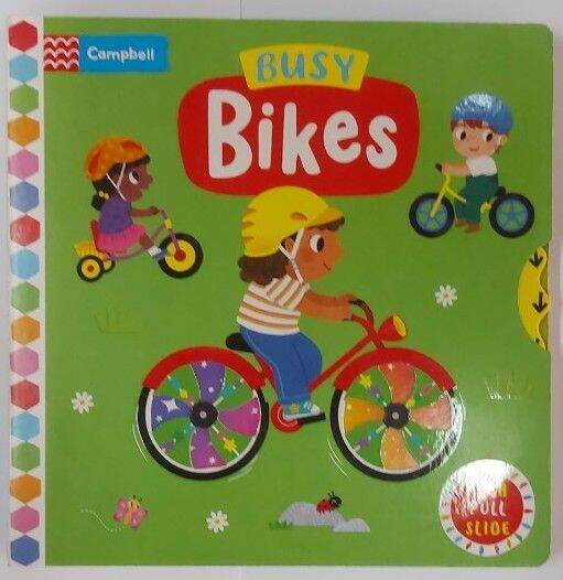 Push Pull Slide Board Book หนังสือภาษาอังกฤษสำหรับเด็ก ของสำนักพิมพ์ ...