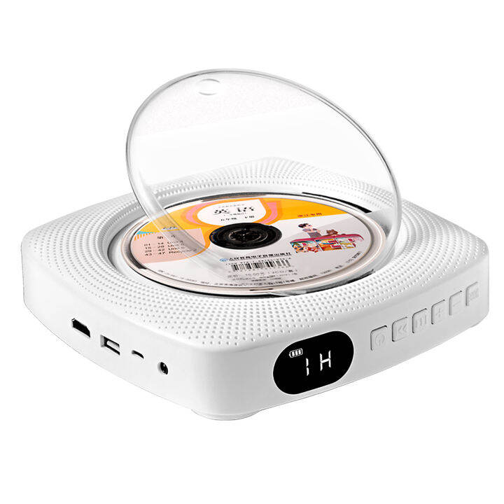 KECAG Portable DVD/CD Player With Speaker Bluetooth Wall Mountable DVD ...