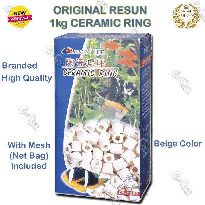 Resun Ceramic Ring Jumbo Pack 1kg with Mesh (Net Bag) Included (Beige ...