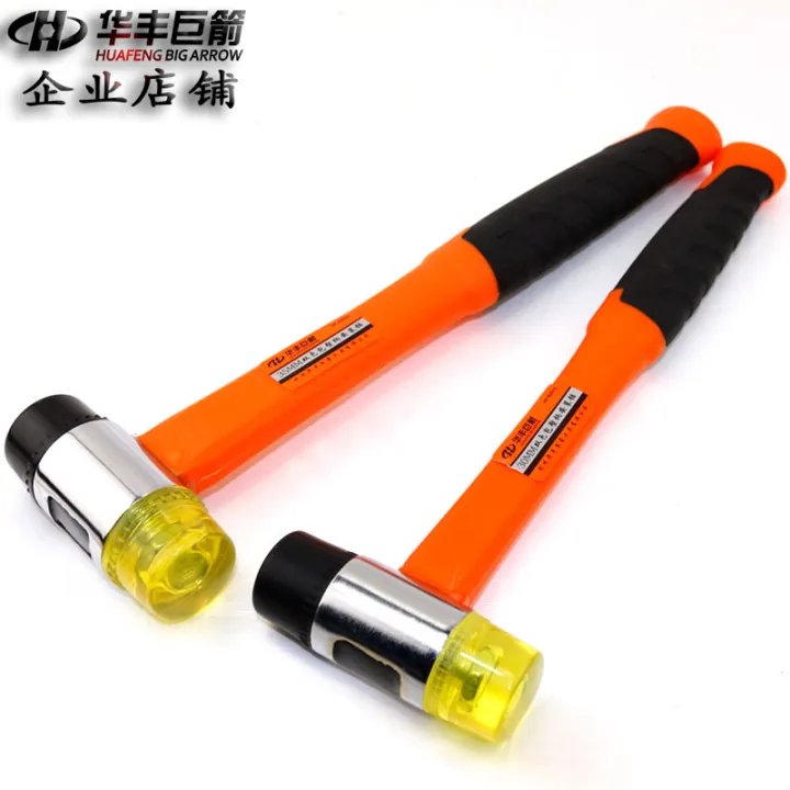 Huafeng big arrow Plastic Handle Mounting Hammer Rubber Hammer Small ...