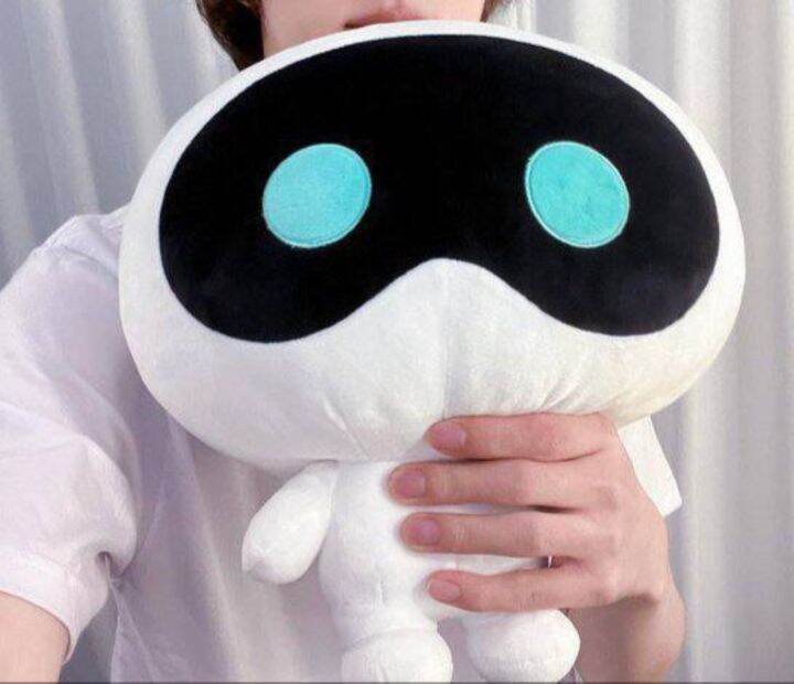 Bt Plush Toys Wootteo Doll | Lazada PH