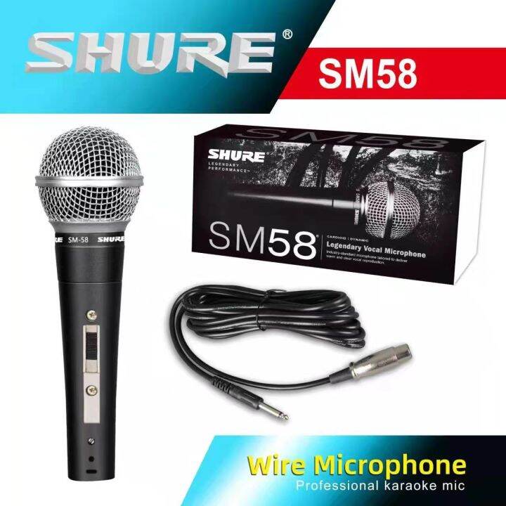SHURE SM-58 Supercardioid Dynamic Microphone With ON/OFF switch and NO switch | Lazada PH