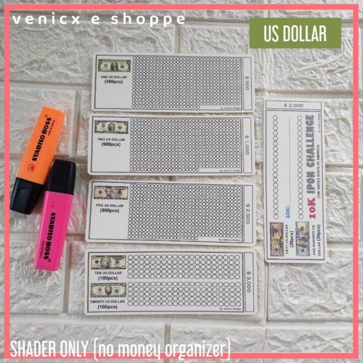 (V.E.S) IPON CHALLENGE SHADER ONLY (2.5"x6.5") (long money organizer ...