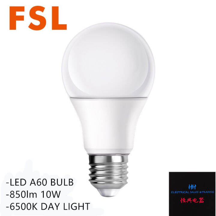 FSL LED A60 BULB E27 850lm 10W | Lazada