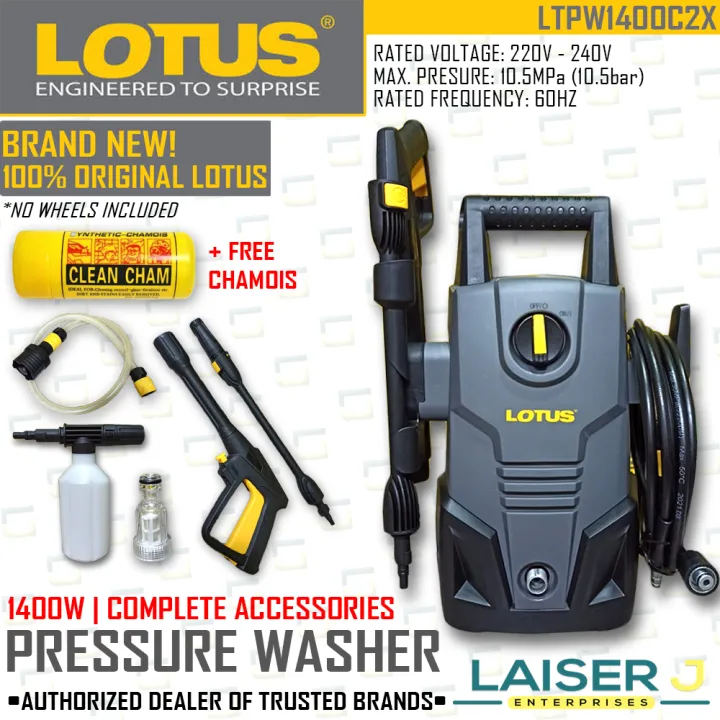 Lotus Pressure Washer 1400W with Complete Accessories and + CHAMOIS ...