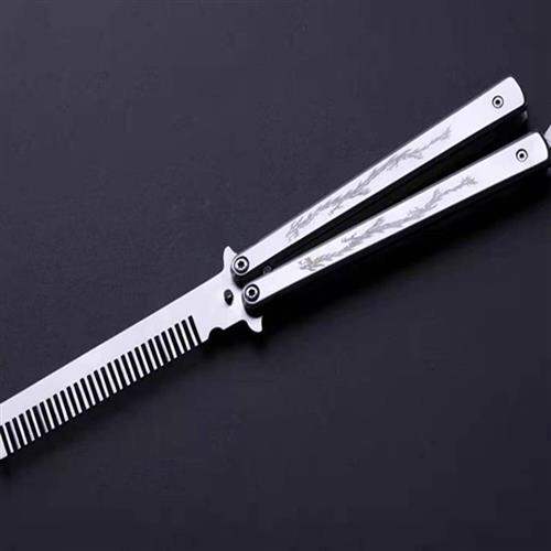 Butterfly knife blade is not practiced, throwing knife is practiced ...