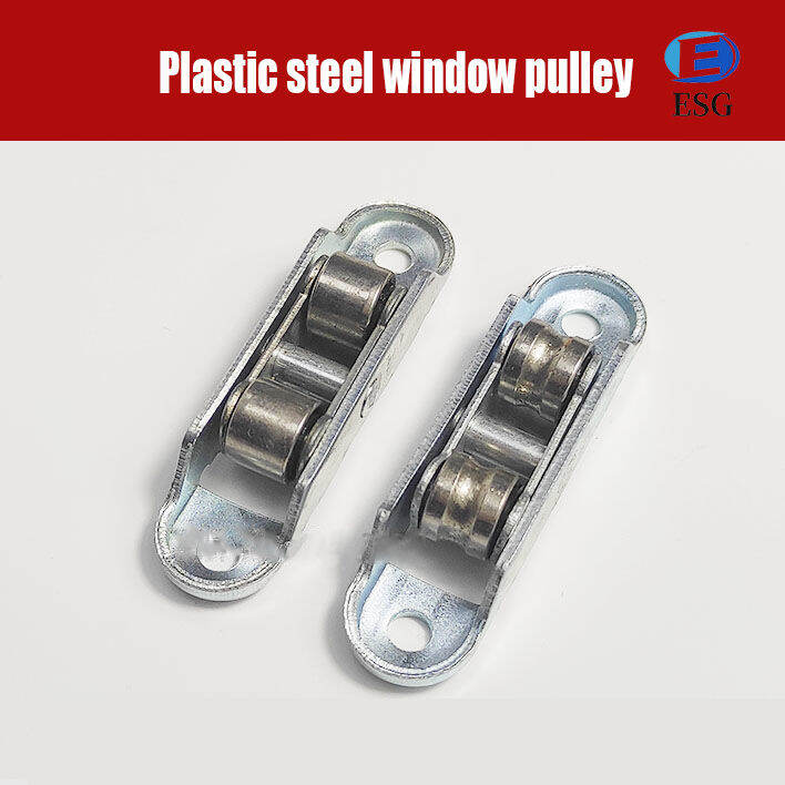 Window Roller Window Pulley Aluminum Plastic Steel Sliding Left and ...