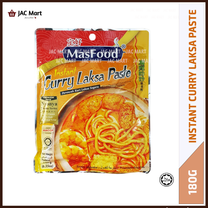 MASFOOD Instant Curry Laksa Paste 180G | Lazada