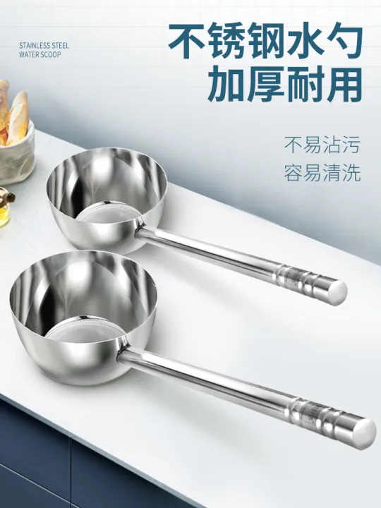 Extra-thick stainless steel extended handle ladle ladle ladle ladle ...