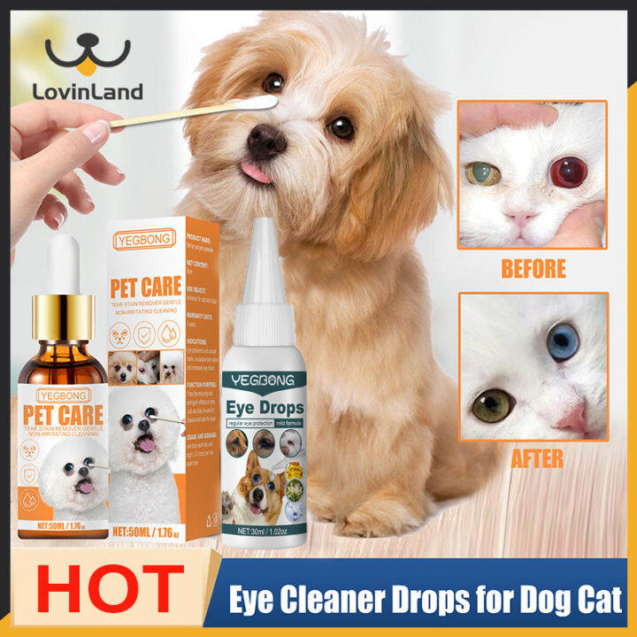 Lovinland Pet Eye Stain Remover Drop Dog Eye Wash Tear Stain Essence ...