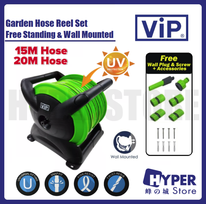 ViP 15m & 20m Garden Hose Reel Set | Free Standing & Wall Mounted | Hos ...
