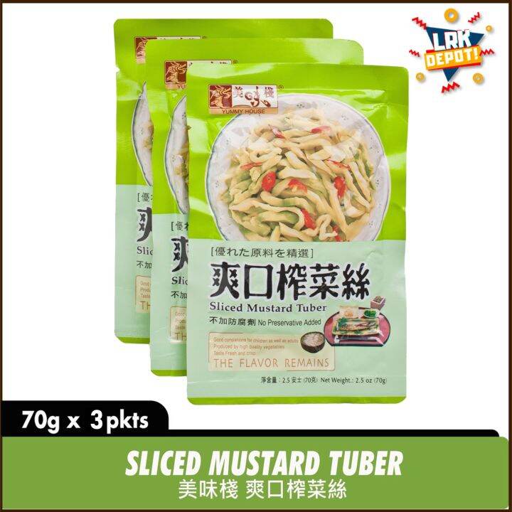 (3 PACKS) Yummy House Preserved Sliced Mustard Tuber 70 g | Lazada PH