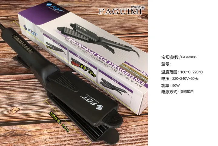 T show titanium alloy computer temperature regulation ion splint/hair ...