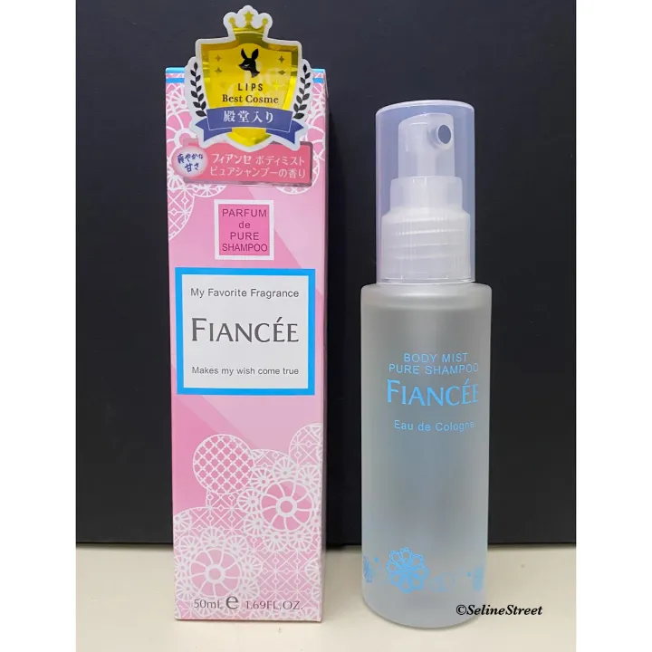 Fiancee Body Mist Parfum De Pure Shampoo 50ml | Lazada PH