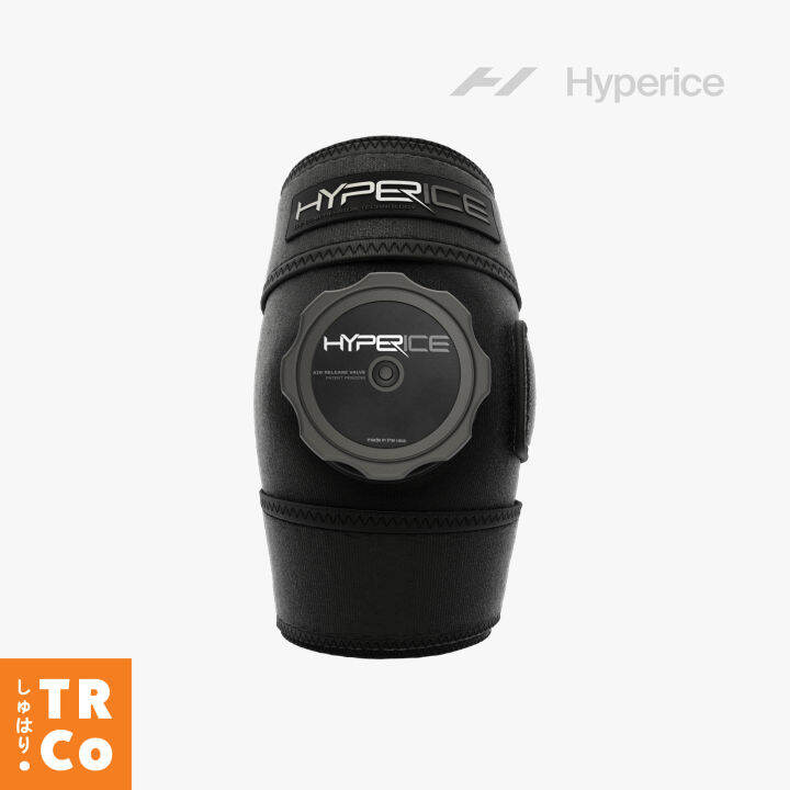 Hyperice Knee. Ice Compression Device for Knees. For Warm-ups and ...