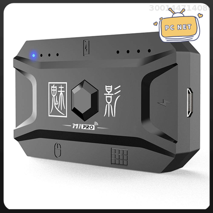 M1 Pro Keyboard Mouse Converter Portable Mobile Game Keyboard and Mouse ...
