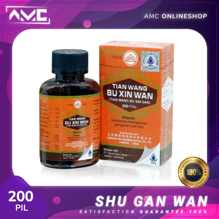 COD - Tian Wang Bu Xin Wan Tian Wang Bu Xin Dan obat jantung | Lazada ...