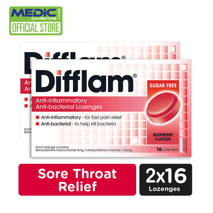 [Bundle of 2] Difflam Anti inflammatory And Anti bacterial Lozenges ...