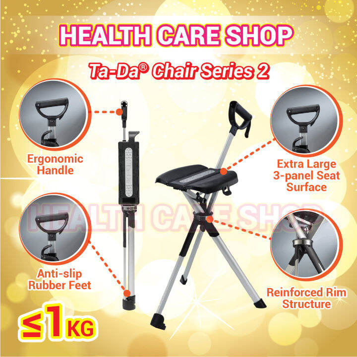 TA-DA Tripod Chair Seat Cane Series 2 ( Ta-Da® Chair ) TADA-S2 | Lazada