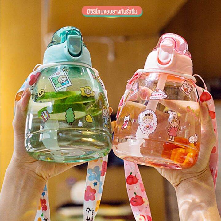 💖💥โปรสุดเดือด ขวดกระติกน้ำ พลาสติก พร้อมหลอด แบบพกพา ความจุ 1100ML (BPA FREE) พลาสติกPCป้องกัน ...