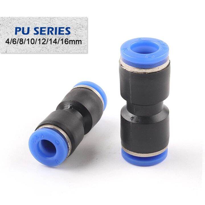 PU Air Pneumatic Fittings I type 2 way Push in Straight Quick connector ...