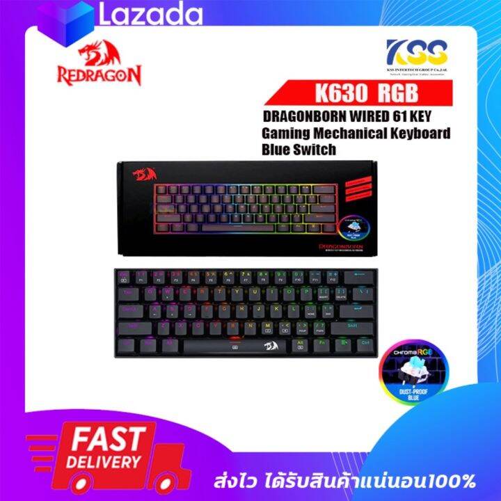 Redragon DragonBorn K630 RGB USB Mechanical Gaming | Lazada.co.th