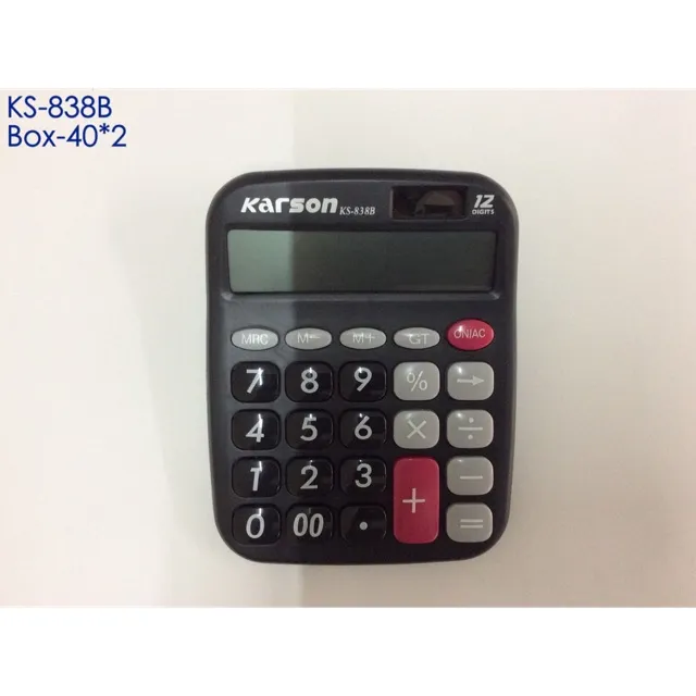 Karson Calculator 12digit | Lazada PH