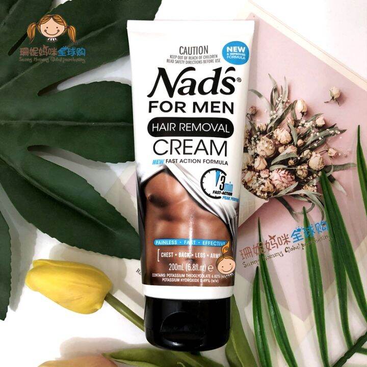 Australian Nad's men's nads natural beeswax hair removal gel cream hair ...