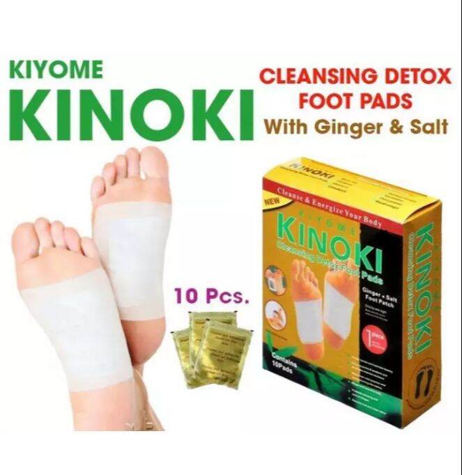 ORIGINAL Kinoki Cleansing Detox Foot Pads-Toxins Remover for Men and ...
